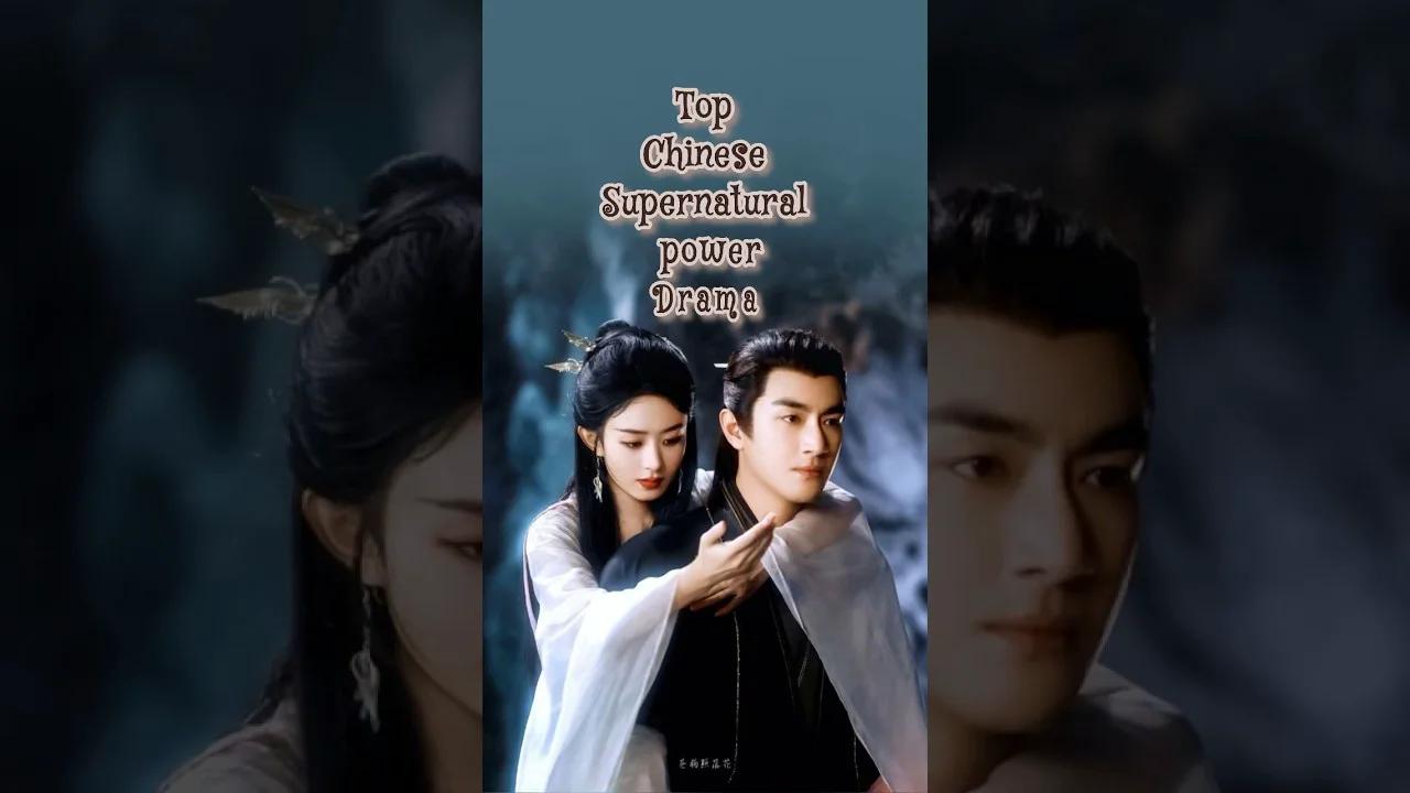Most Popular Supernatural Power Drama #shotsviral #viral #cdrama # ...