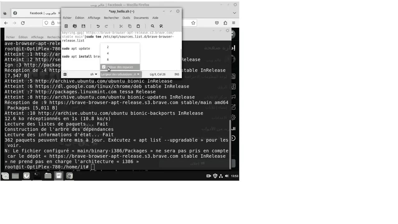 How to Install Brave Browser on Linux Mint