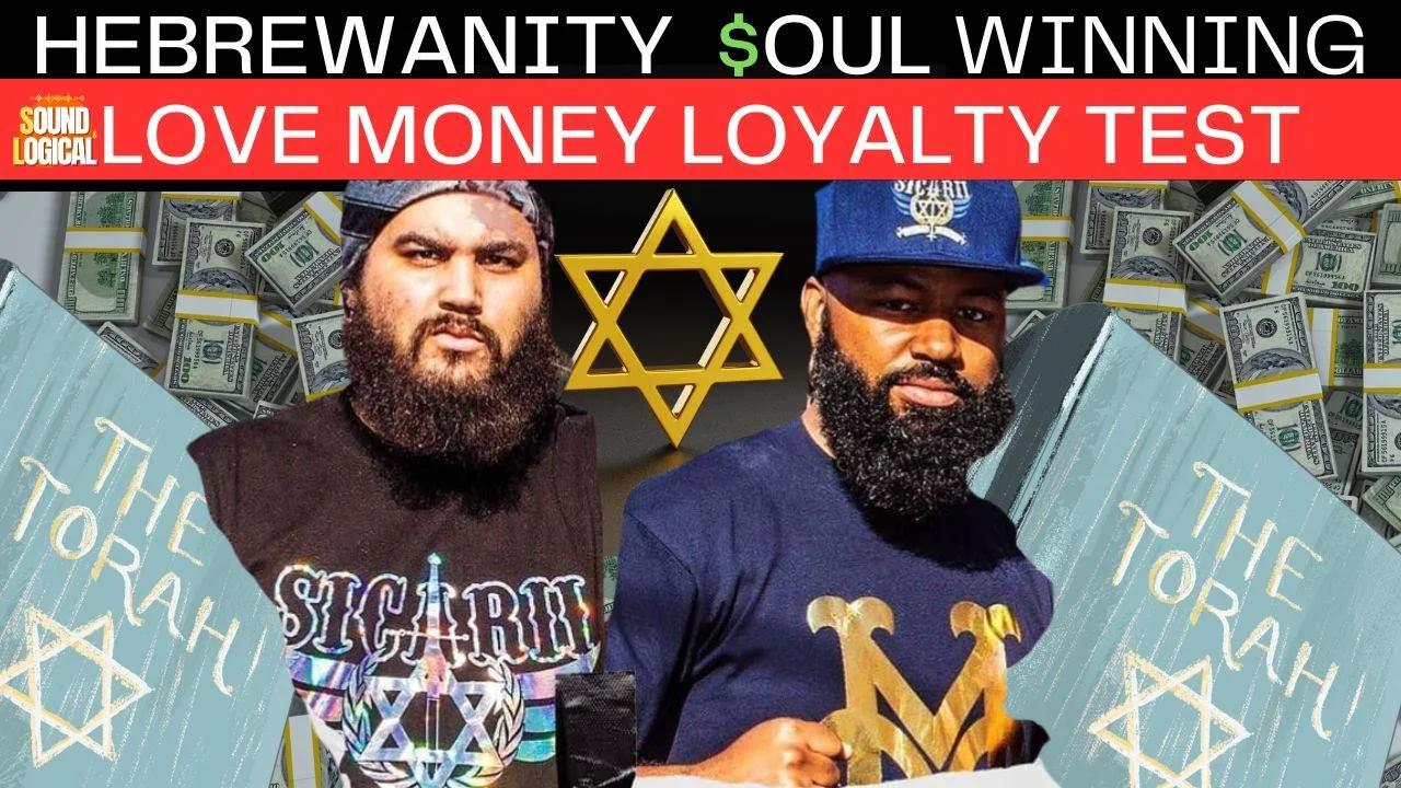 Hebrew "Awakening": Navigating Loyalty and Money with the Sicarii