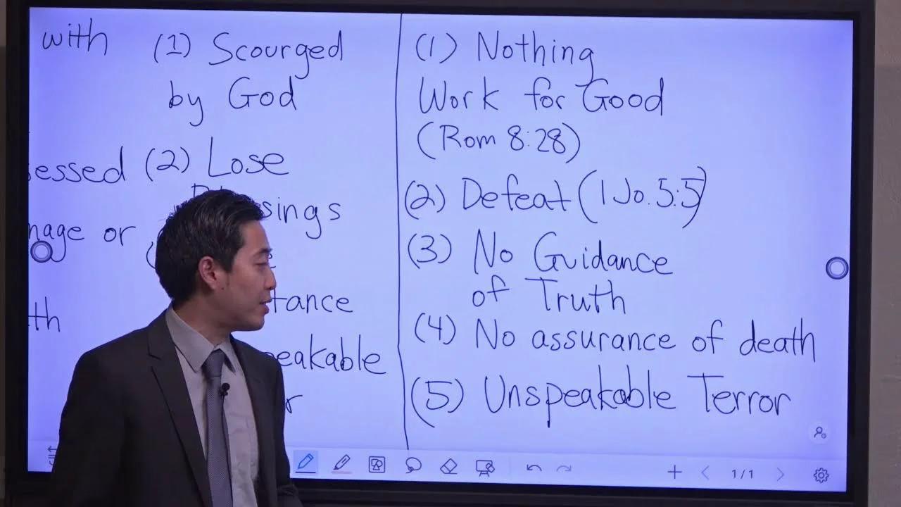 Sunday Bible Study Dr Gene Kim