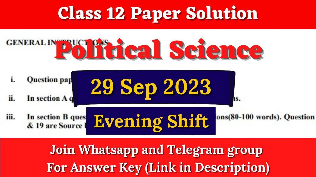 Class 12 Political Science Paper Solution | Mid Term | 29 Sept 2023 ...
