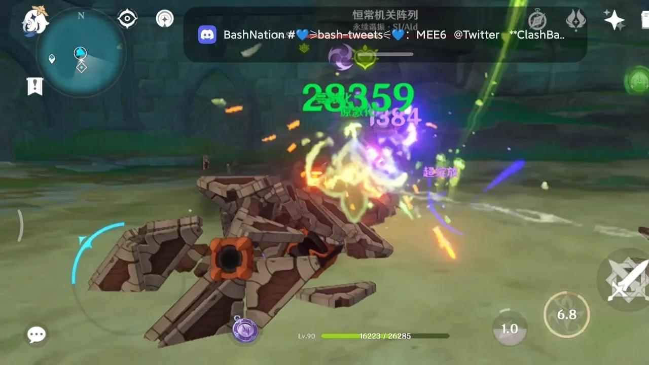 Genshin Impact (原神) - Perpetual Mechanical Array | Boss Fight
