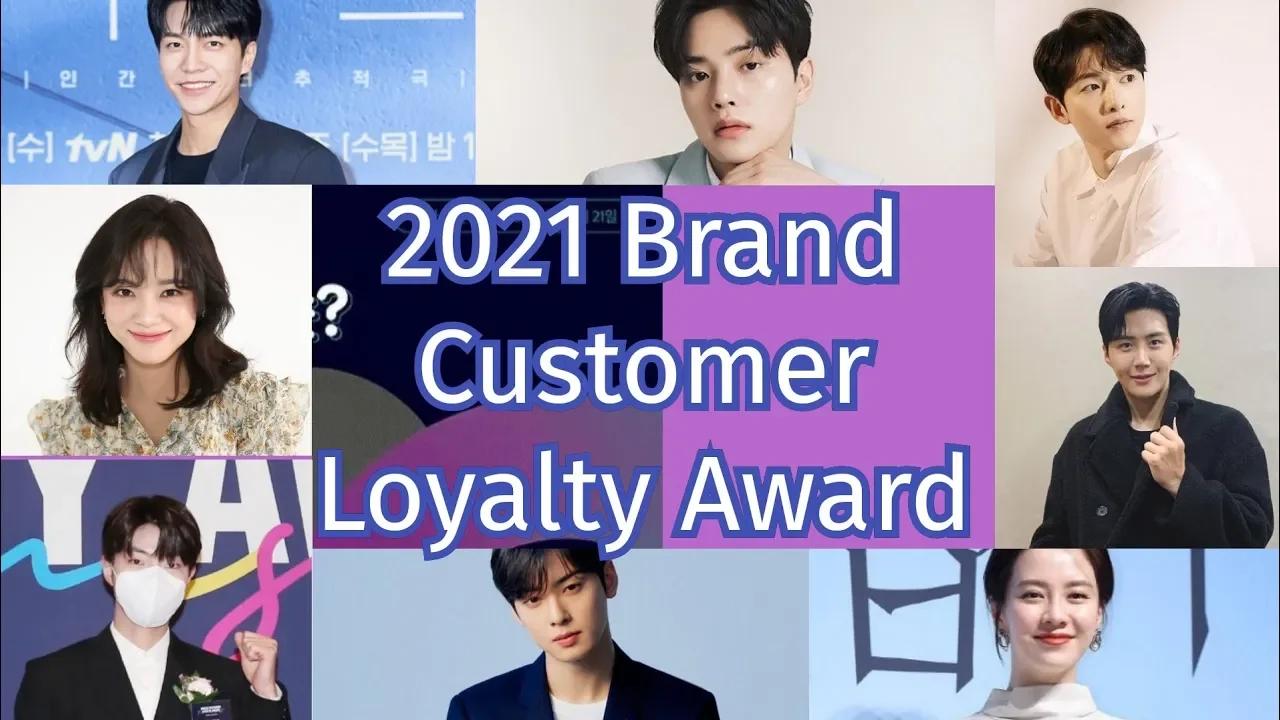 List of Winners | 2021 Brand Customer Loyalty Awards