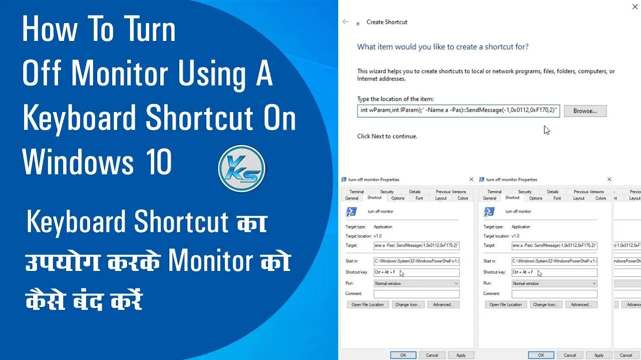 How To Turn Off Monitor Using A Keyboard Shortcut On Windows 10 (2021)