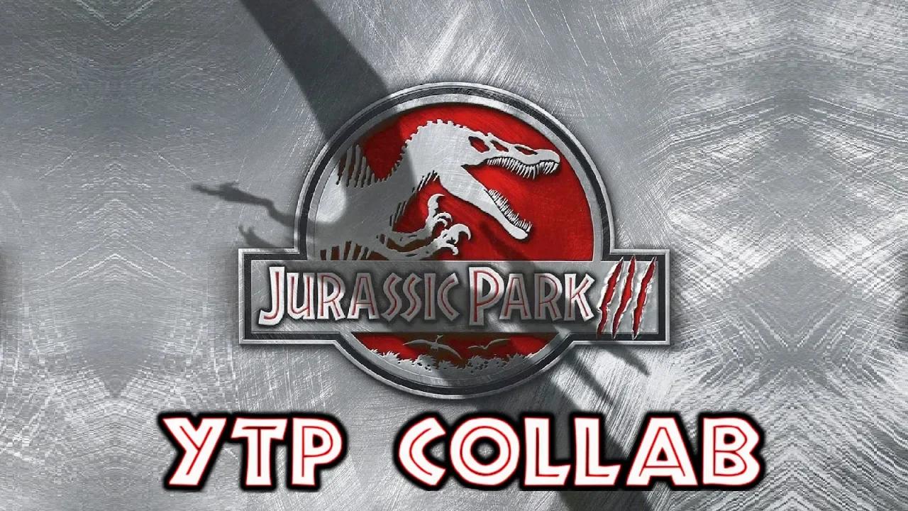 The Jurassic Park 3 YTP Collab