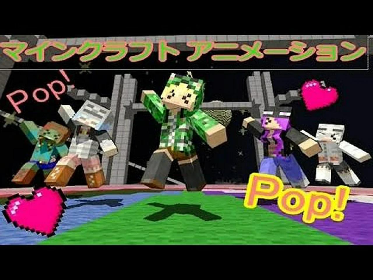 (REUPLOAD) Kawaii Monster Girls POP MMD Minecraft Animation