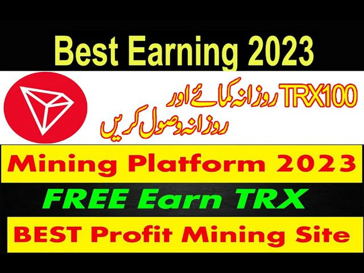 TRX Mining Site Today | TRX Earnings Network | TRX Mining Site | Tron Mining | Free Tron Mining