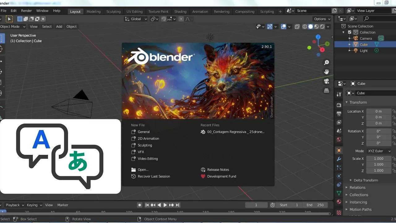 How to Change Language in Blender 2.90