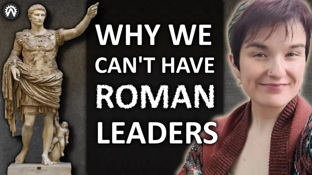 How Ancient Rome Created The Future (William Shakespeare)