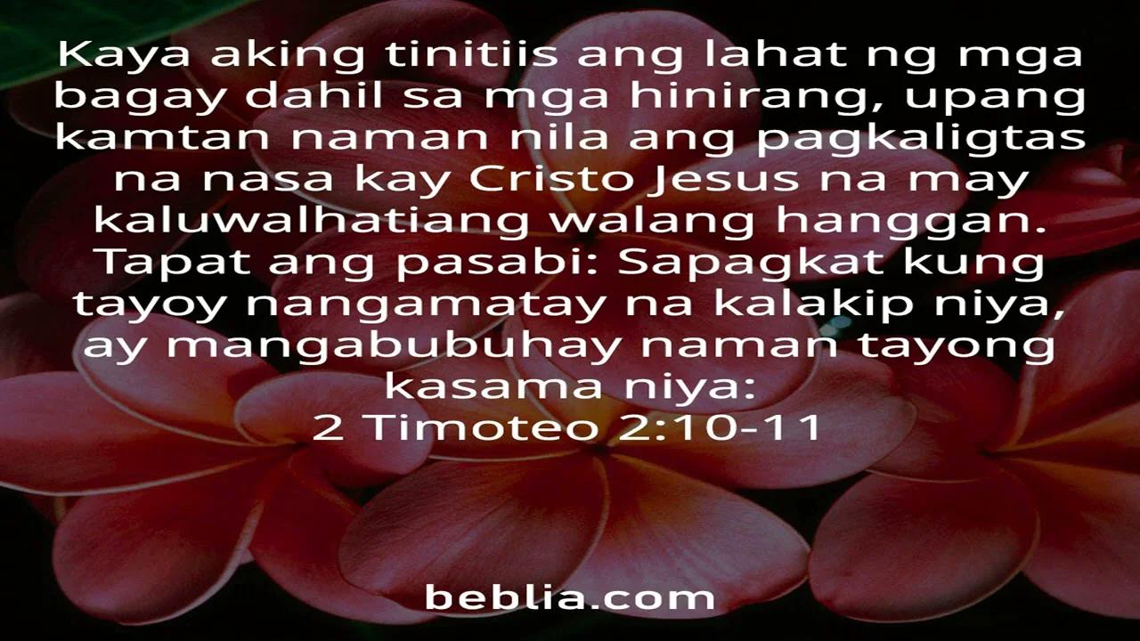 2 Timoteo 2:10-11 - Banal na talata ng Bibliya #bibliya #Diyos #Hesus #simbahan [SD]