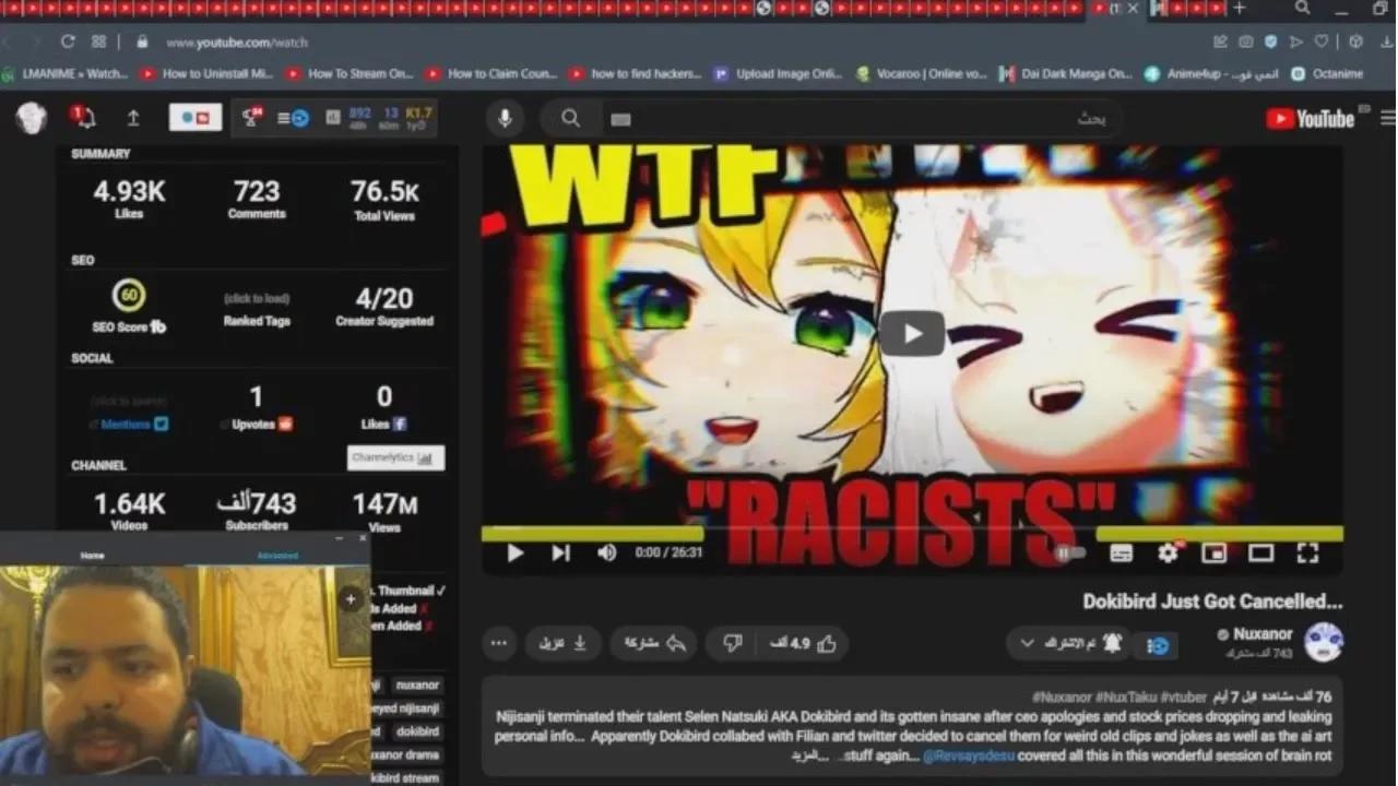 otaku national anime reactions Dokibird Just Got Cancelled
