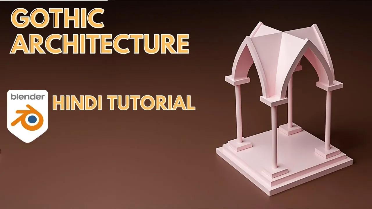 Gothic Architecture Modeling in Blender 3.5 | Ammar Khan