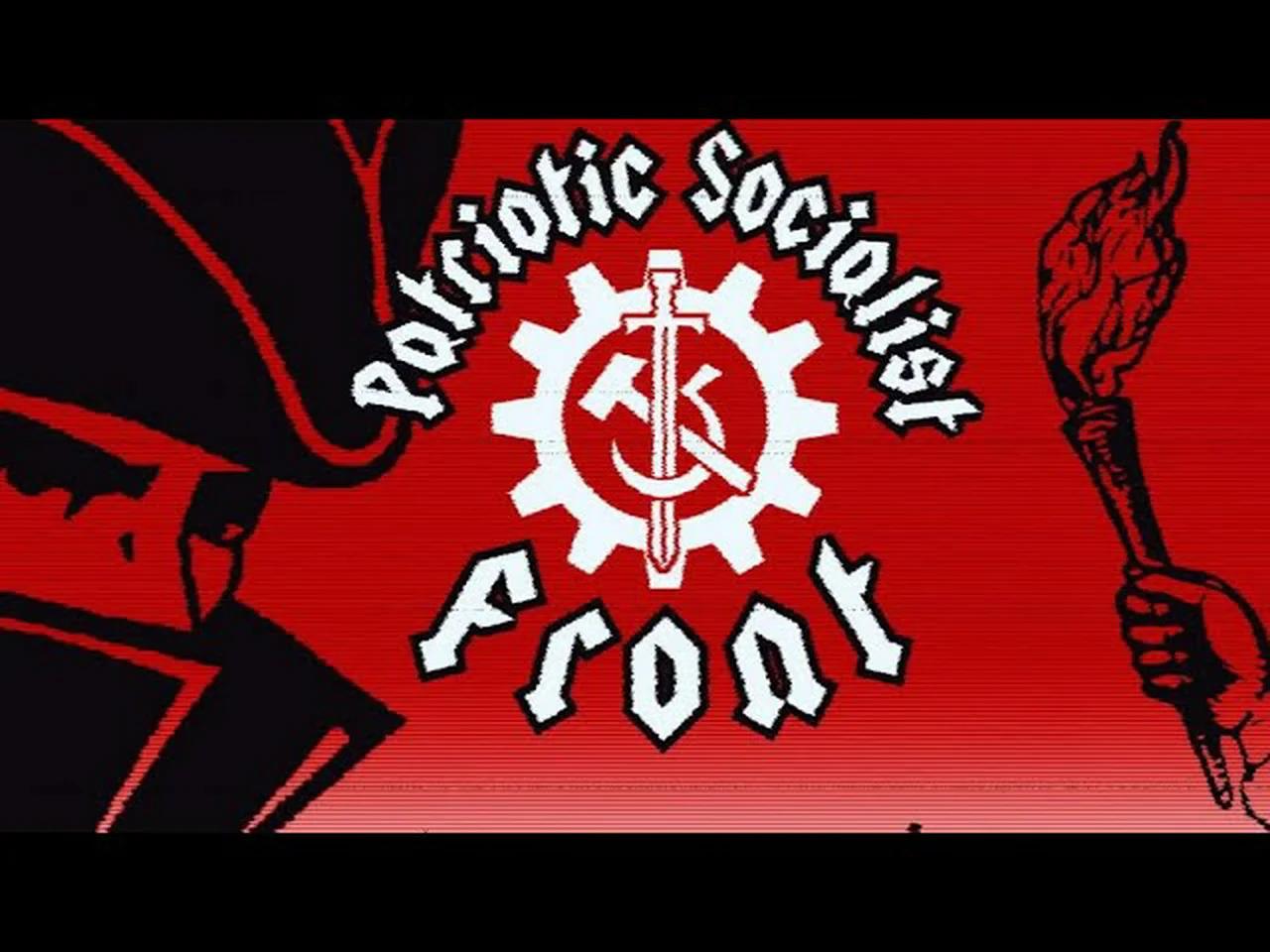 PSF Rage Against The War Machine