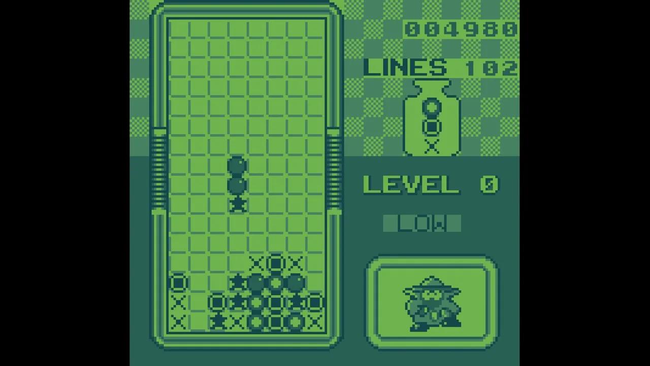 Gamate Game: Jewelriss (1991)