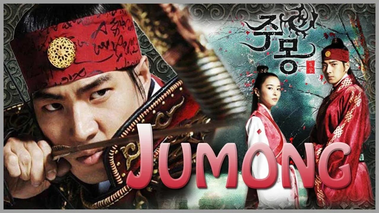 Review: KDrama Sageuk Jumong 삼한지-주몽 편 (三韓志-朱蒙篇) / Samhanji-Jumong Pyeon. South Korea 2006.