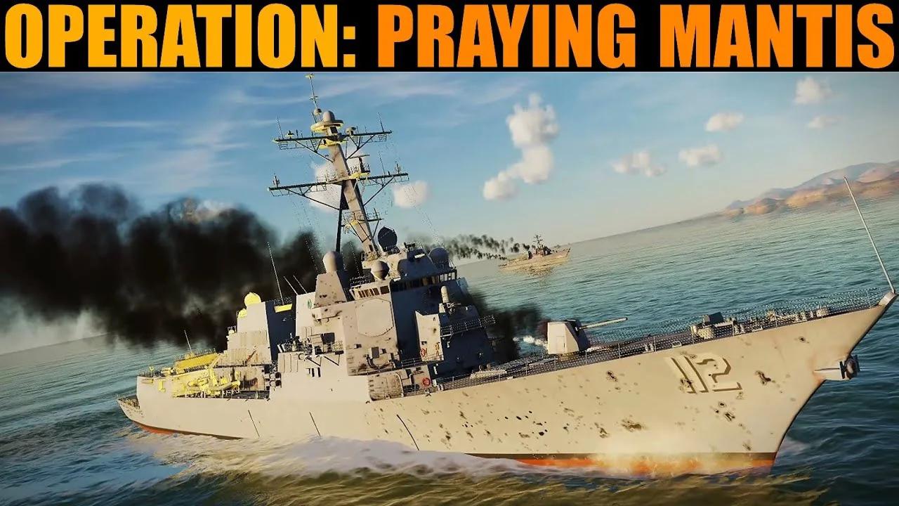 1988 Operation Praying Mantis USN vs Iranian Navy | DCS WORLD