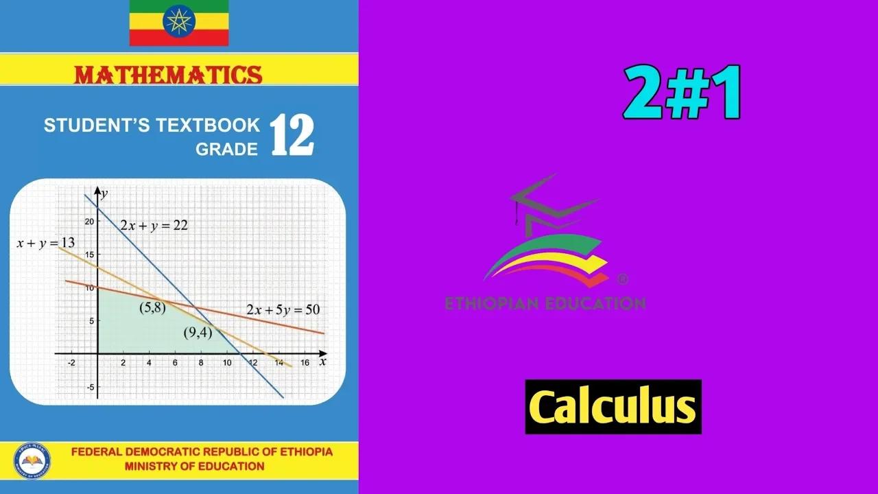 Ethiopian Grade 12 Maths 2#1 Calculus
