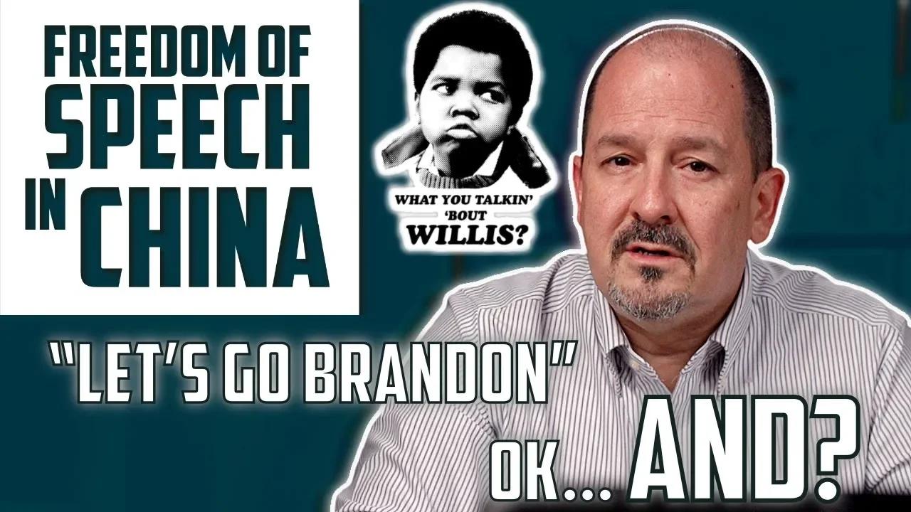 FREEDOM of SPEECH in CHINA- @ChinaParaTi