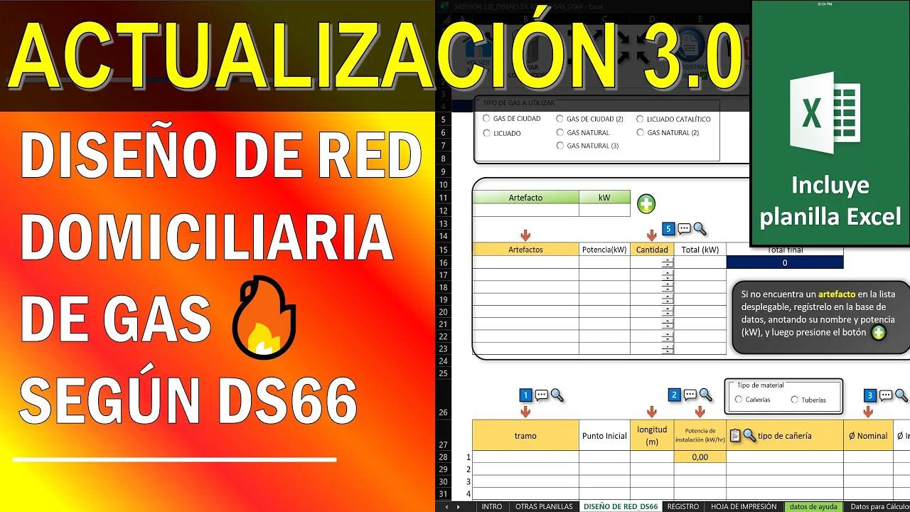 🔥🔥🔥DISEÑO DE RED DE GAS_DS66_ACTUALIZACIÓN 3.0