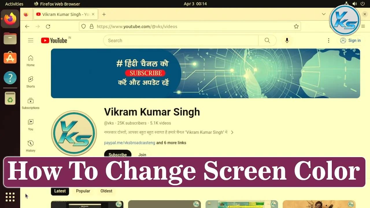 How To Change Screen Color In Ubuntu