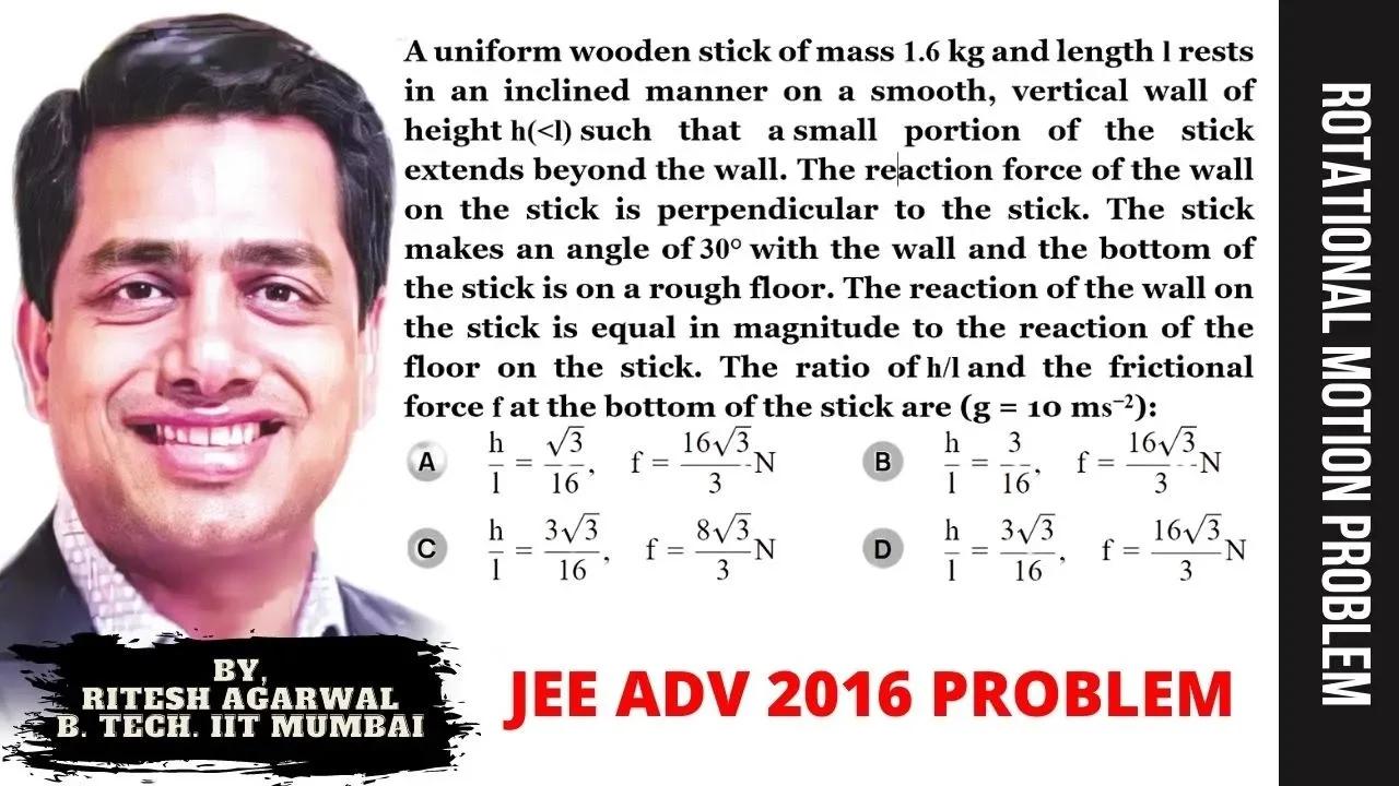 Rotational Motion Problem || JEE ADVANCED 2016 || BEST PHYSICS ...