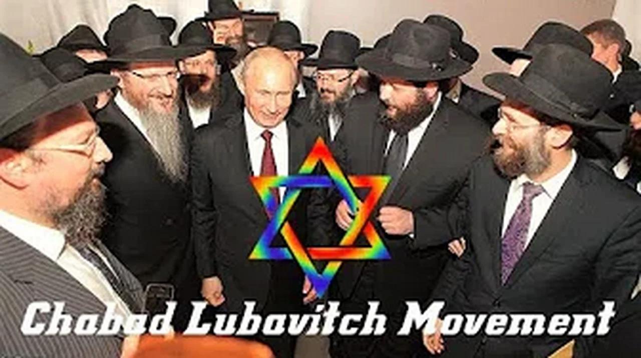 Chabad Lubavitch NWO Movement - They Are Everywhere!