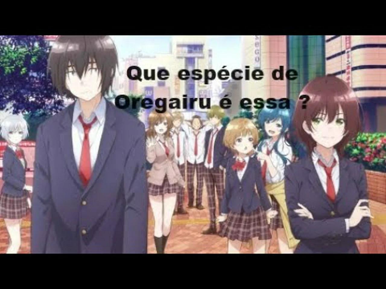 Bottom Tier Character Tomozaki-kun doeu no cringe #anime