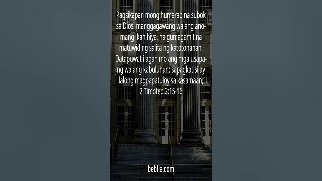 2 Timoteo 2:15-16 - Banal na talata ng Bibliya #bibliya #Diyos #Hesus # ...