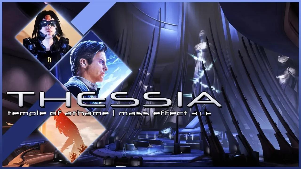 Mass Effect 3 LE - Thessia: Temple of Athame