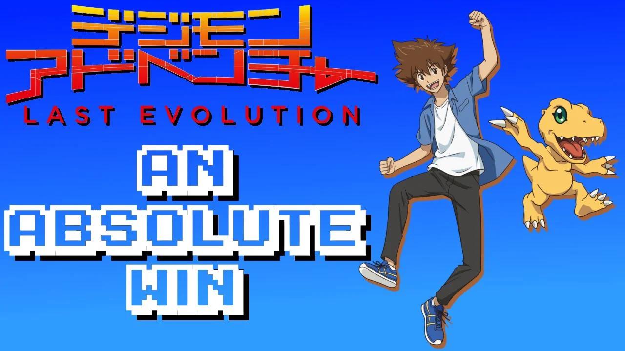 【Review】In-Depth - Digimon Adventure Last Evolution Kizuna!