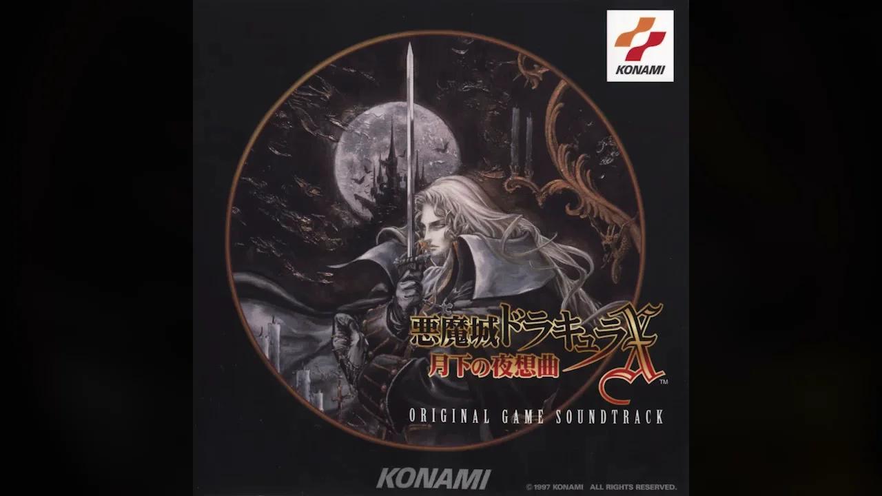 [1997] Michiru Yamane – Castlevania: Symphony Of The Night (Original ...