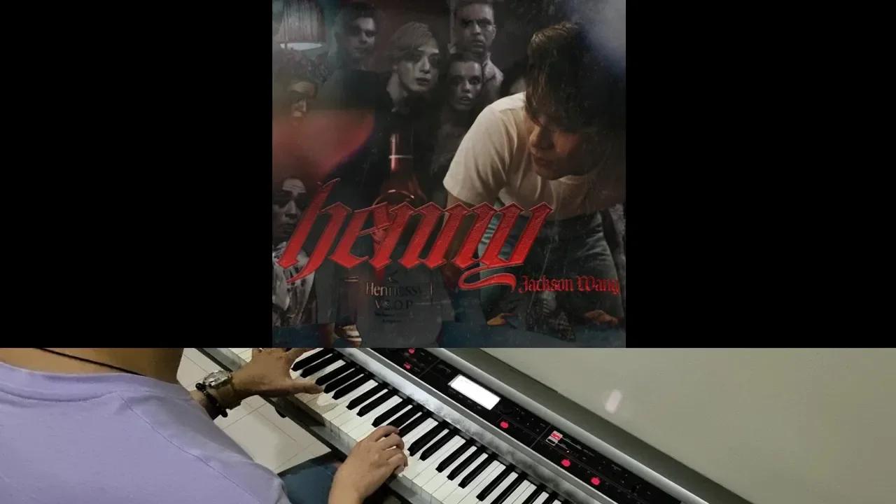 Jackson Wang - henny (Jarel Gomes Piano)