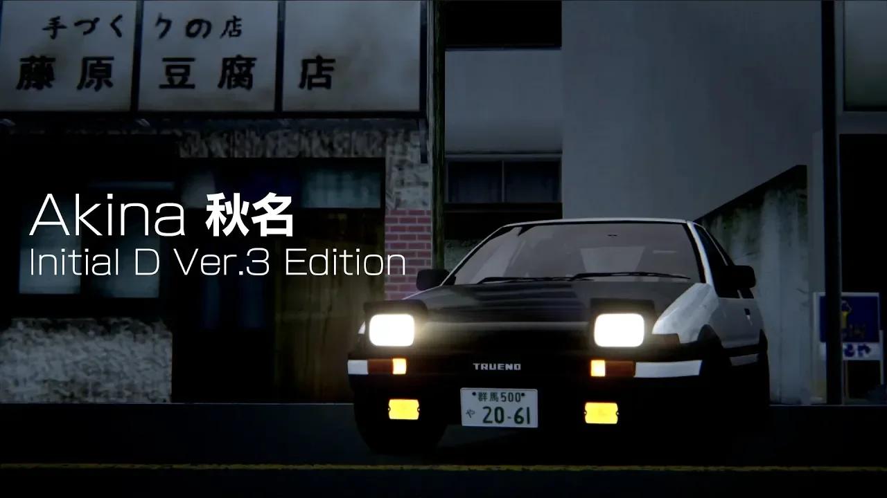 【Assetto Corsa】Initial D Ver.3 Akina Tofu Run Montage / Useful Gutters!