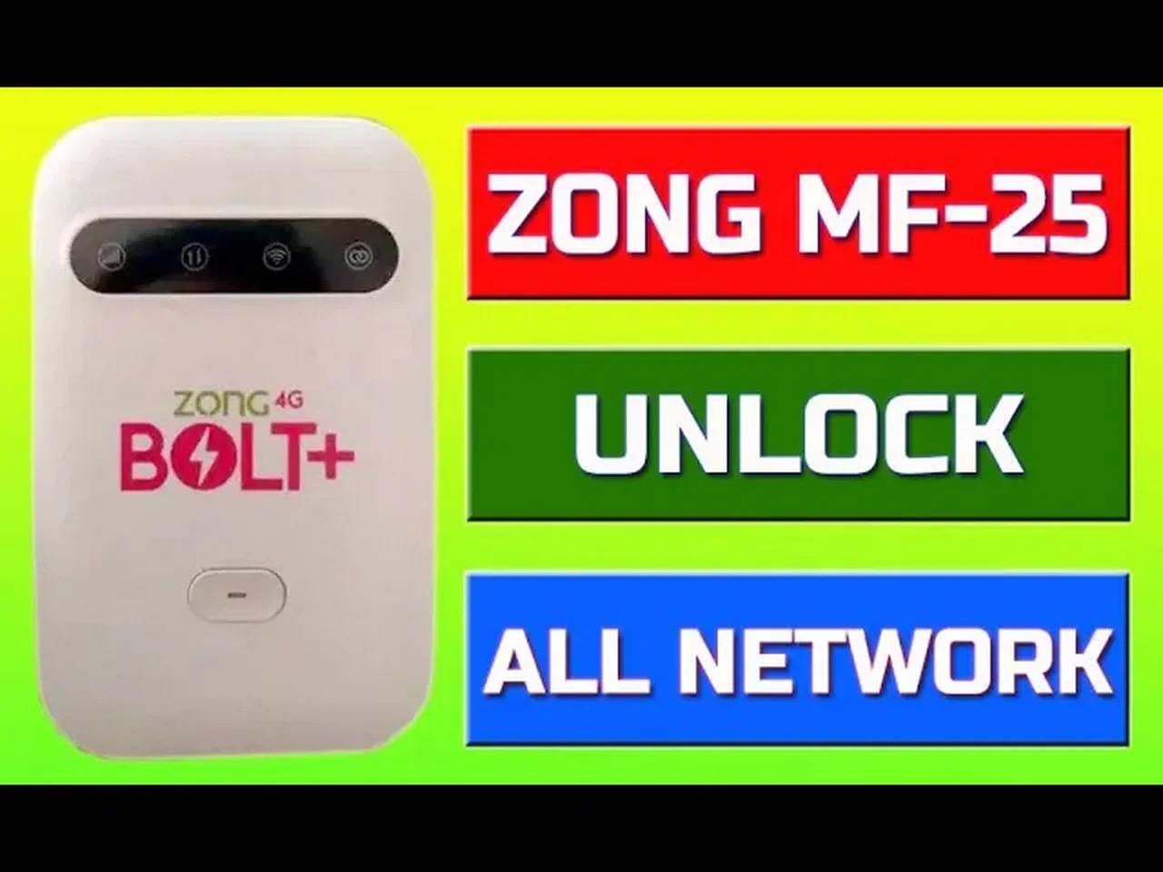 Zong MF25 Unlock | How to Unlock Zong 4G Device MF25 All Network Unlock