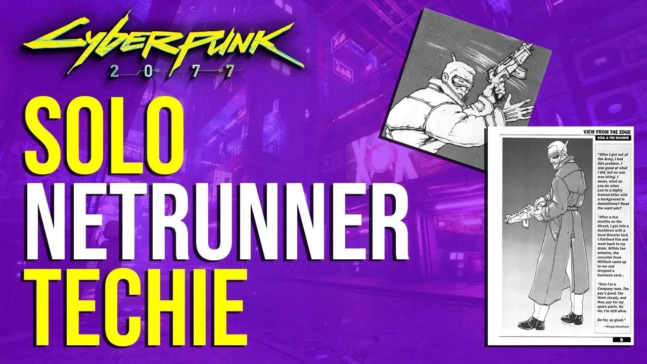 Cyberpunk 2077 Classes - Netrunner, Techie, Solo Explained!