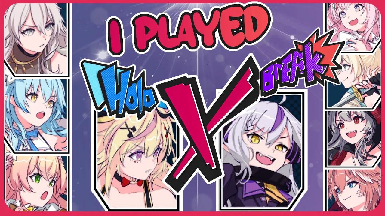 Holo X Break: HoloTeamwork makes the HoloDream work