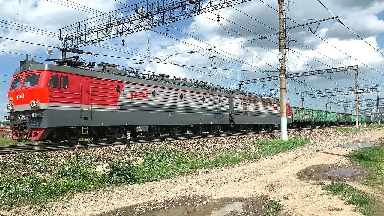 Russian freight trains in Krasnoyarsk. Train to Adler. Railway in ...