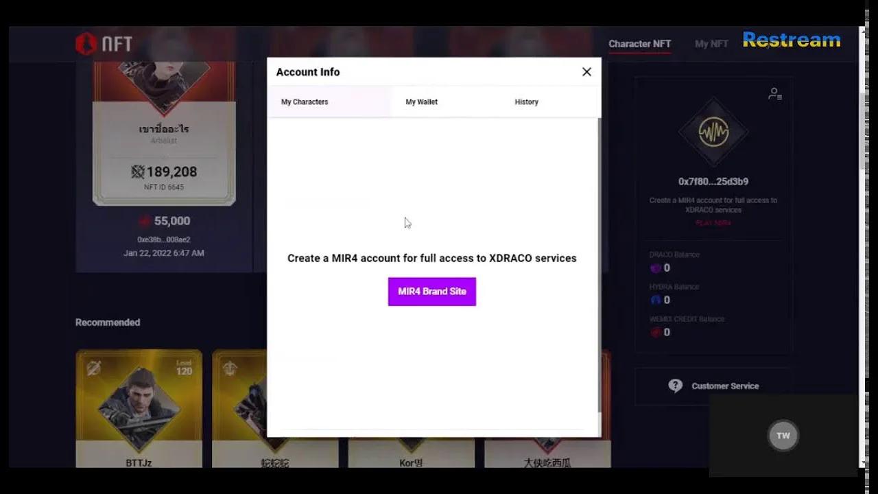 كيف تنشئ و تبيع شخصيات رقمية على موقع إكس دراكو NFT MIR4 CHARACTER X DRACO