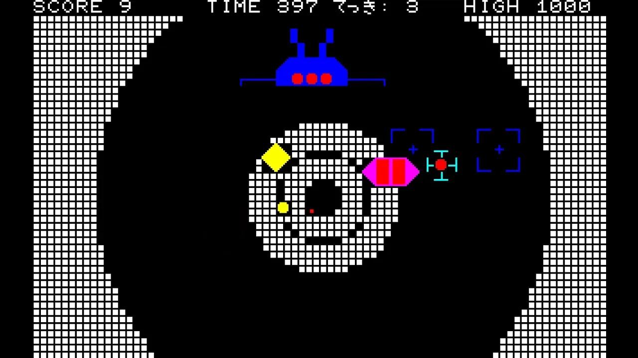 Sharp MZ-700 Game: Subspace Fight (1983 ZAT Soft)