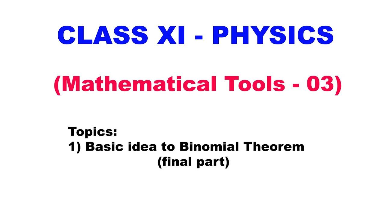 03 - Physics Class XI - Mathematical Tools (03) | Manipuri Language