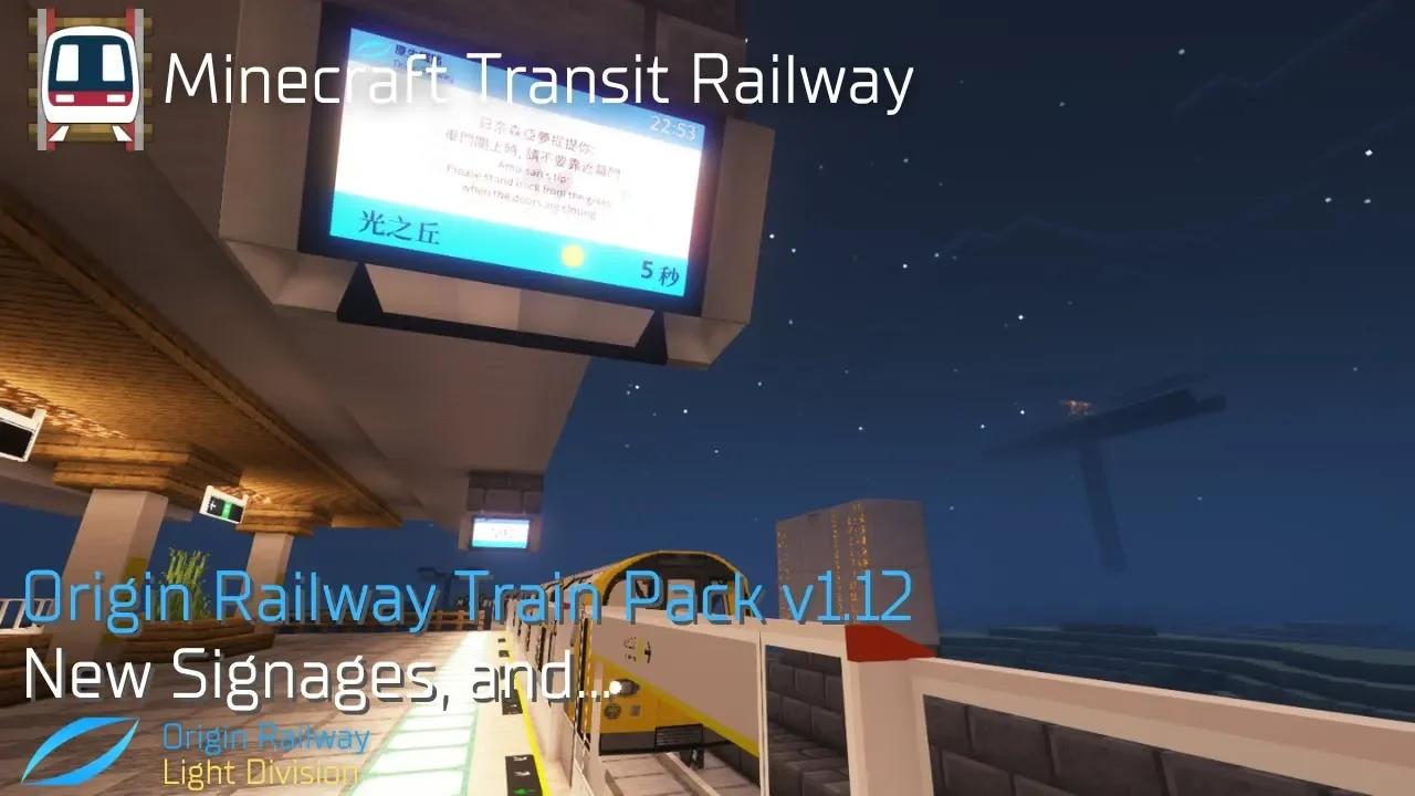 Minecraft Transit Railway - Origin Railway Train Pack v1.12