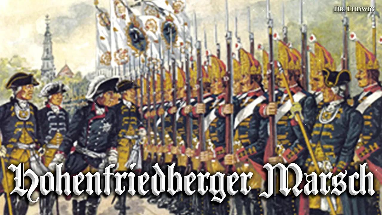Hohenfriedberger Marsch [Prussian march]