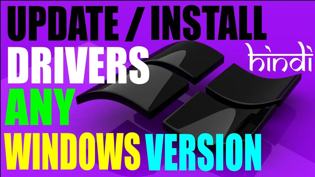 How To Update Install Drivers For Windows 10-Easiest Automatic Software ...