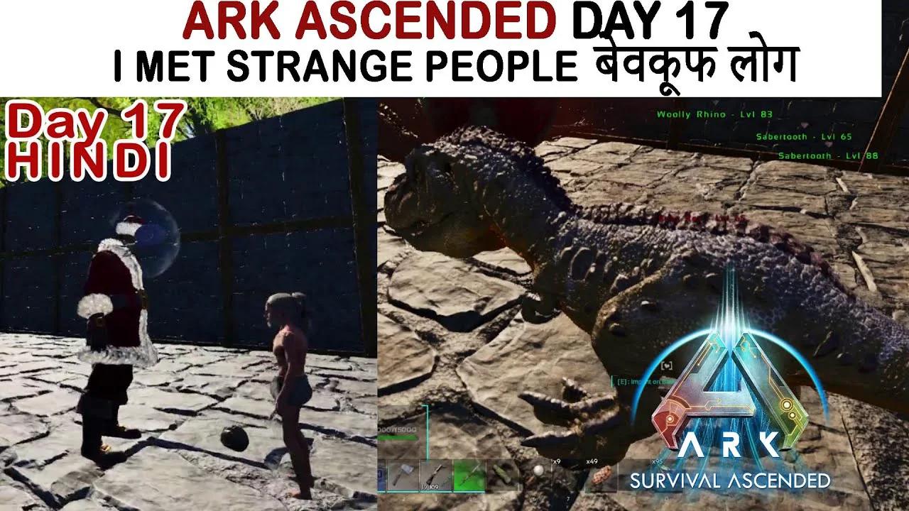 Ark Ascended: I met stupid people 😮 बेवकूफ लोग 🦕 Day 17 #Ark # ...