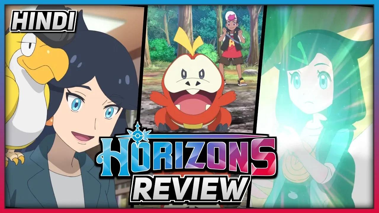 🔥New Mysterious Characters😱 | Pokémon Horizons Episode 12 Review