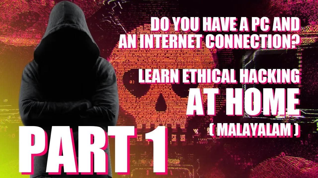 Ethical hacking full course | learn ethical hacking | ethical hacking for beginner's |Lab