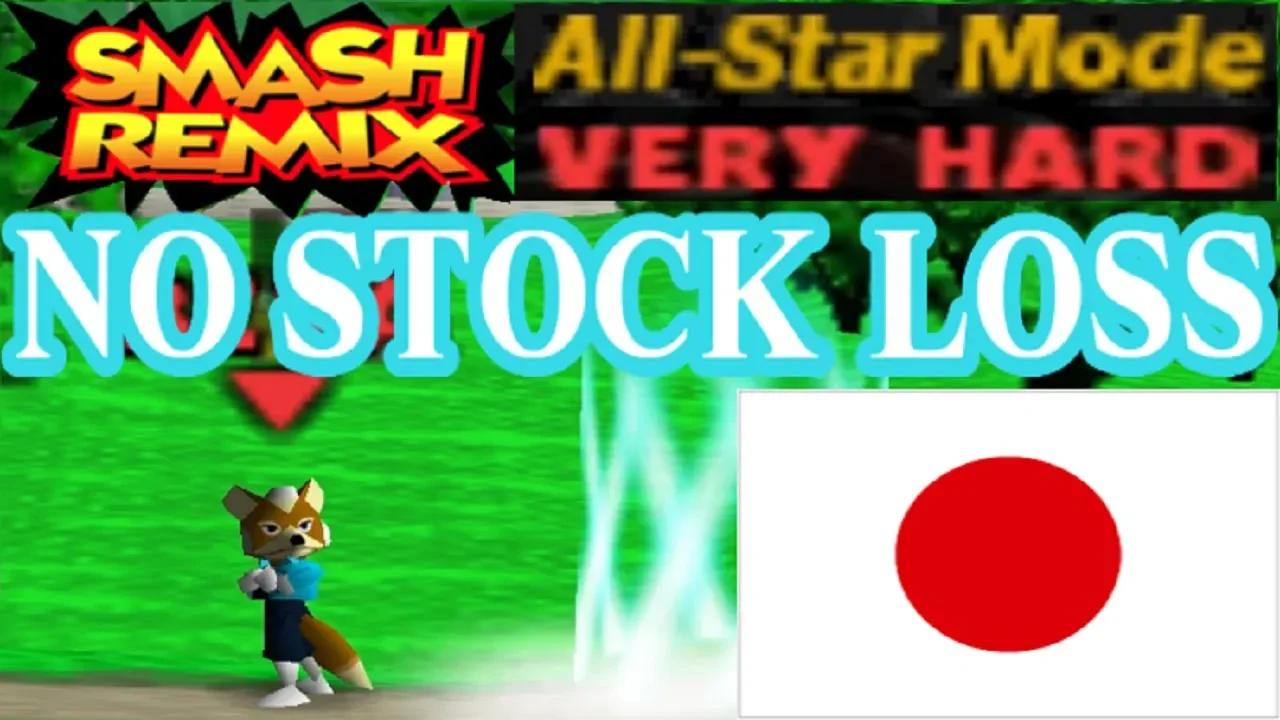 Smash Remix - All-Star Mode Gameplay with NTSC-J Fox (VERY HARD) No Stock Loss