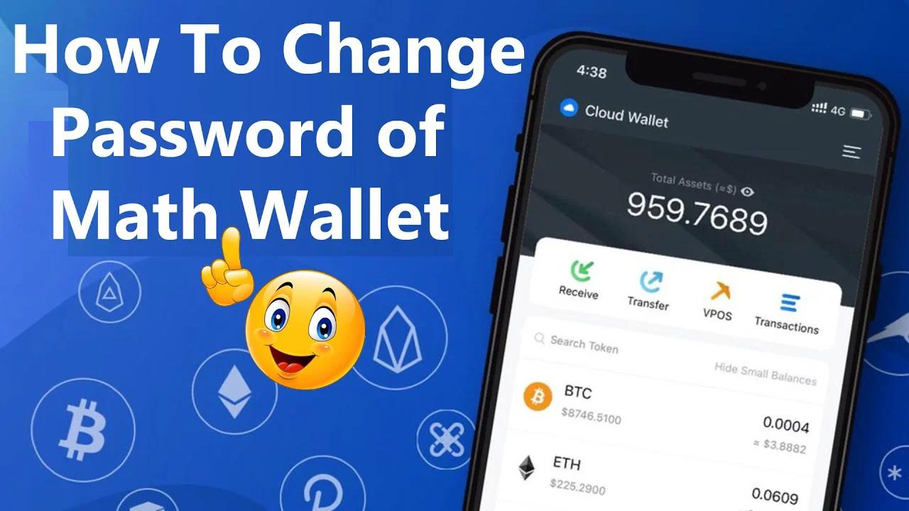How To Change Password of Math Wallet | Crypto Wallets Info