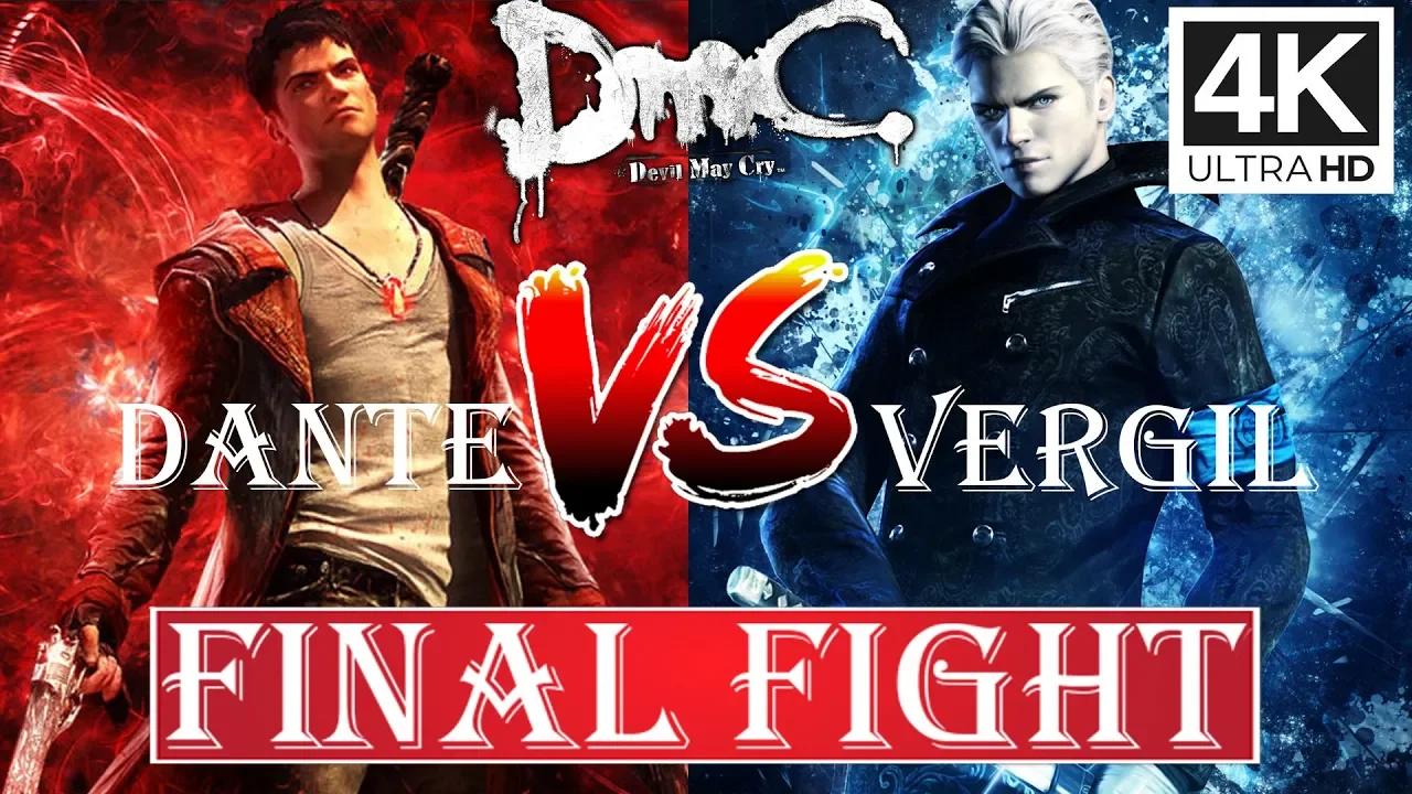 DMC DEVIL MAY CRY - DANTE VS VERGIL (FINAL FIGHT) ️4K ᵁᴴᴰ 60ᶠᵖˢ PS5