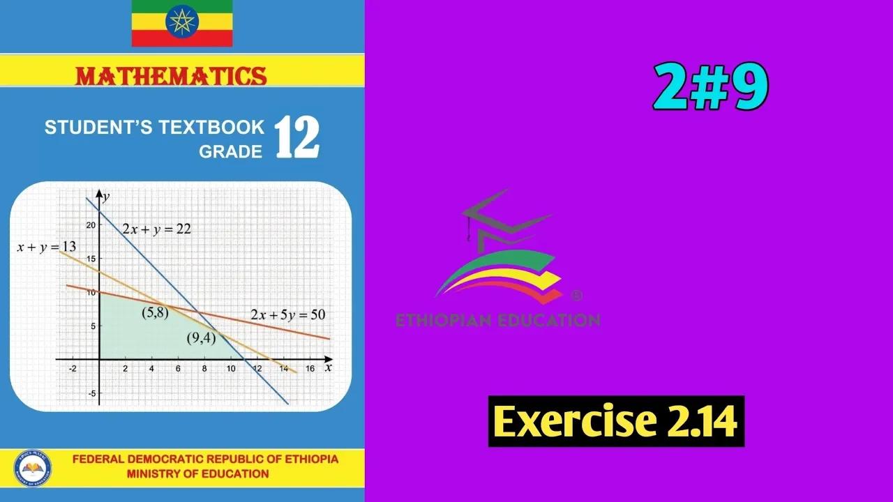 Ethiopian Grade 12 Maths 2#9 Exercise 2.14